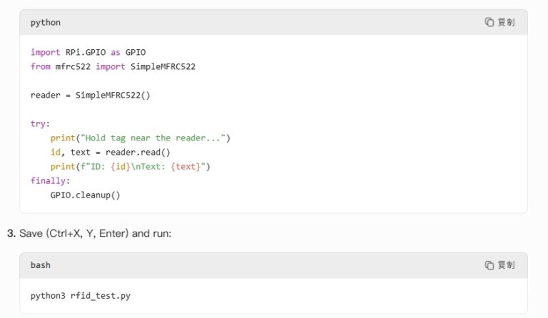 How to Connect an RC522 RFID Module to Raspberry Pi: A Beginner’s Guide